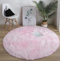 China Silk Wool Blend Machine Woven Rectangle Carpet 80x120 cm Living Room Bedroom for sale