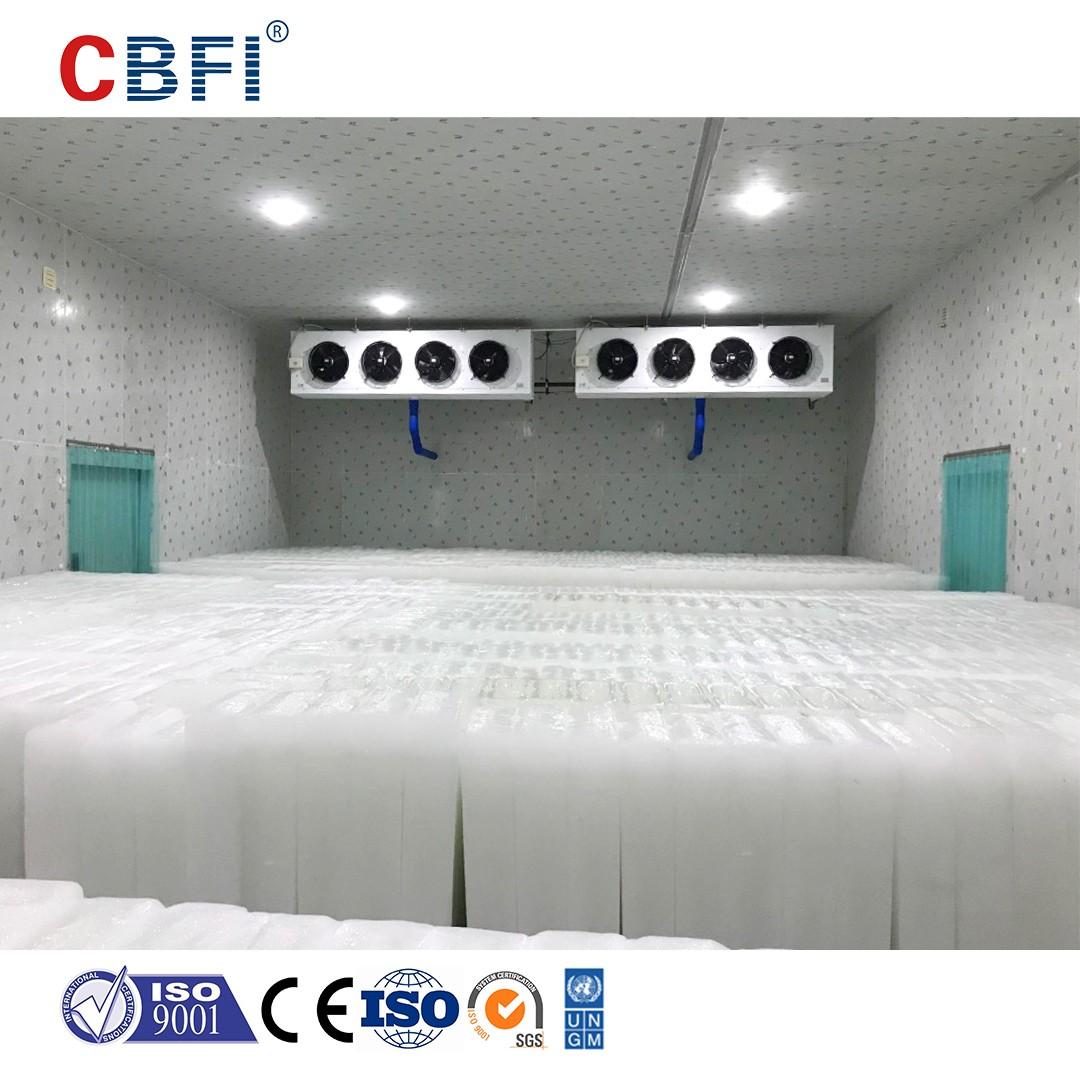 news-How to deal with frosting problems of air cooler in cold storage-CBFI-img
