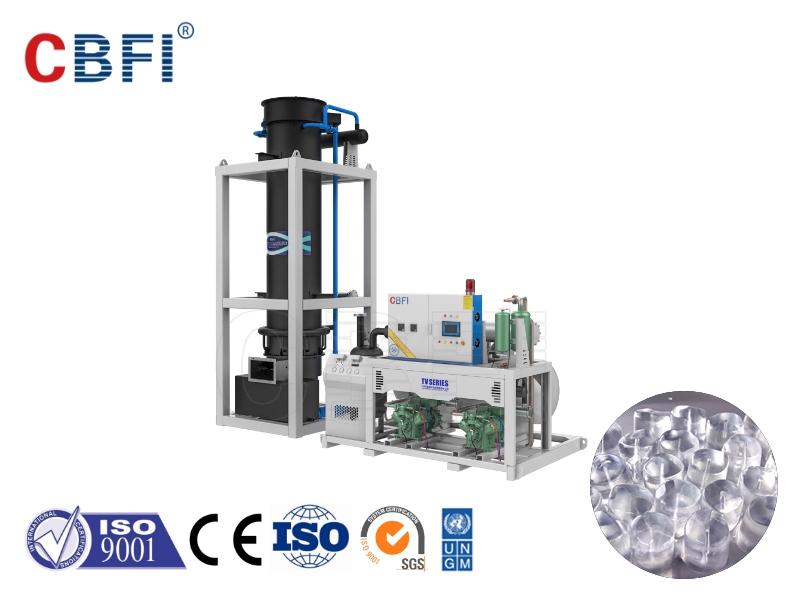 news-Ice maker machine industry chain-CBFI-img
