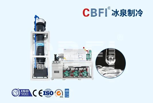 Tube ice machine