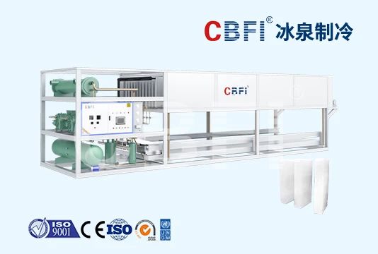 Direct cooling ice block machine