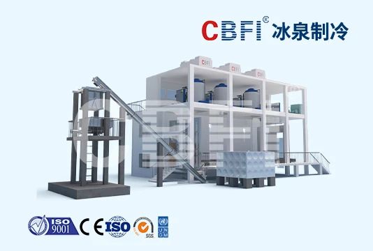 Rake ice storage system (civil construction type)