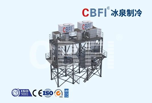 Rake ice storage system (steel structure)