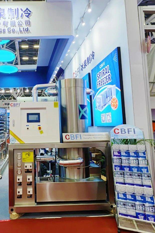 Tube ice machine
