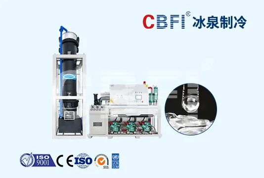30 tons of tube ice machine