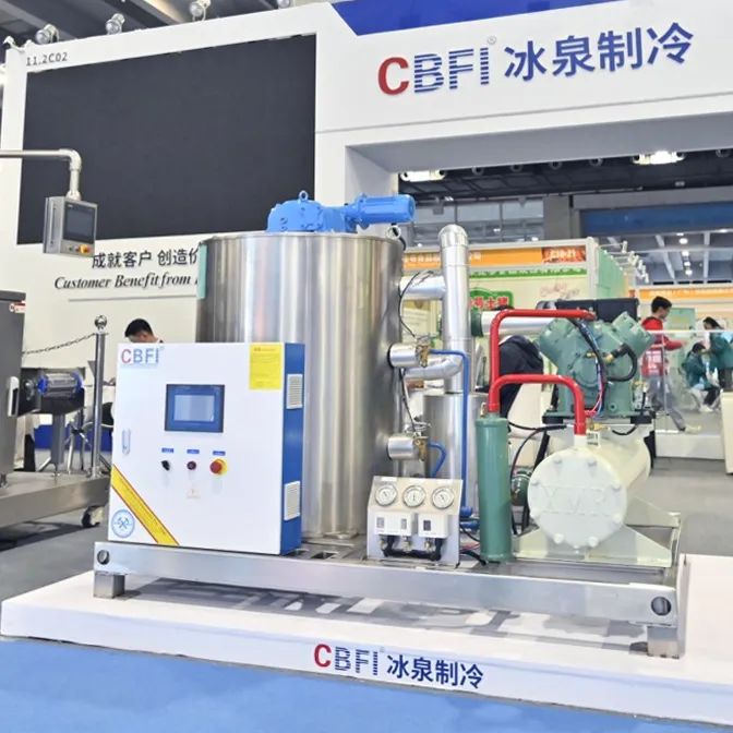 flake ice machine
