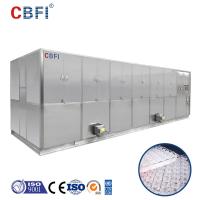 China Commercial Ice Cube Making Machine Water Cooled Full Automatic Ice Machine 20 Ton / 24h for sale