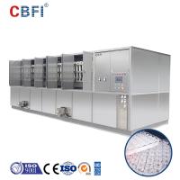 China Commercial Ice Cube Making Machine Water Cooled Full Automatic Ice Machine 20 Ton / 24h for sale