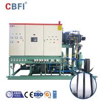 China CBFI BBI500 Ice Block Machine 50 Tons R404a Refrigerant for sale