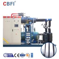 China Custom Size 120T Ice Block Maker For Aquatic Products Preservation for sale