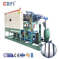 China CBFI BBI500 Ice Block Machine 50 Tons R404a Refrigerant for sale