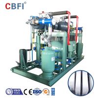 China CBFI BBI500 Ice Block Machine 50 Tons R404a Refrigerant for sale