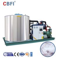 China Customized 15 Ton Integrated Flake Ice Machine Energy Saving Flake Ice Plant for Ports Cooling Food for sale