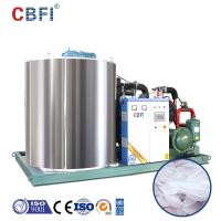 China 20 Ton Per Day Flake Ice Machine BF20000 for Concrete Cooling Industrial Ice Maker for sale