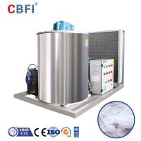 China 2 Tons Fully Automatic Portable Flake Ice Machine For Fishery Small Industry Machines for sale