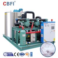 China Fast Flake Ice Machine 30 Ton Per Day Big Capacity Industrial Automatic Ice Machine for sale