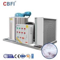 China CBFI BF2000 2 Ton Per Day Flake Ice Machine R404A Auto Control 380V 50Hz 3 Phase for sale