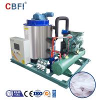 China 5 Tons / 24 Hours Industrial Flake Ice Machine For Food Cooling for sale