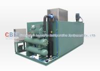 China Commercial Ice Block Making Machine 5 Kg to 100 Kg Automatic Operation Customizable Size for sale