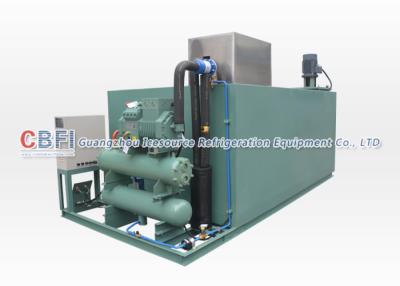 China Commercial Ice Block Making Machine 5 Kg to 100 Kg Automatic Operation Customizable Size for sale