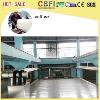 China 5-50 Kg Ice Block Making Machine Energy Saving Coil Pipe Evaporator for sale