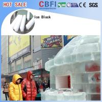 China - 8℃ Piston  Compressor Ice Block Machine For Fishery / Vegetables / Meat Cooling for sale