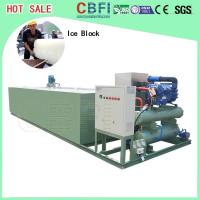 China Germany Compressor Ice Block Machine 5 Ton PLC Controller Industrial Block Ice Maker for sale