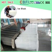 China - 8℃ Piston  Compressor Ice Block Machine For Fishery / Vegetables / Meat Cooling for sale