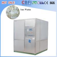 China Large Cool Storage Capacity  Plate Ice Making Machine / Automatic Ice Machine Business for sale