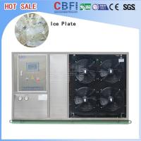 China Fast Food Shops Plate Ice Making Machine , Household Ice Machine Easy Operation for sale