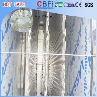 China Stainless Steel 304 Restaurant Ice Maker Machine With Imported Compressor for sale