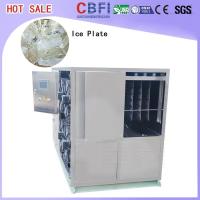 China 1-50 Ton Per Day Plate Ice Maker Machine Commercial Ice Making for Seafood Freezing 65kWh for sale