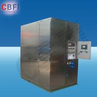 China 5 Tons Plate Ice Machine with PLC Control for Fishery Energy Saving 60KWH per Ton for sale