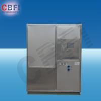 China Fresh Water Plate Ice Machine 1-25Tons 24h Air Evaporative Cooling HYF Series for sale