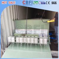 China Energy Saving Containerized Block Ice Machine ,  Ice Block Maker 5 Kg - 25 Kg for sale