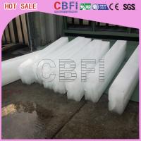 China Stainless Steel Containerized Block Ice Machine 1-12 Ton 24H Energy Saving for sale
