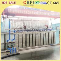 China Commercial Block Ice Machine 5kg to 100kg Capacity for Seafood Freezing for sale