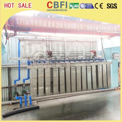 China Commercial Block Ice Machine 5kg to 100kg Capacity for Seafood Freezing for sale
