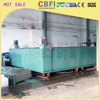 China Industrial 50kg Automatic Block Ice Machine 1-100ton Capacity Stainless Steel for sale