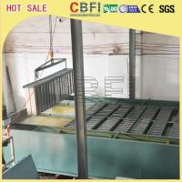 China Commercial Block Ice Machine 5kg to 100kg Capacity for Seafood Freezing for sale