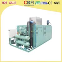 China 10 Ton Per Day Commercial Ice Block Maker Stainless Steel 304 Outdoor Ice Machine for sale
