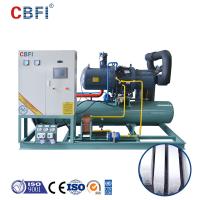 China Large Capacity Ice Block Making Machine Commercial Ice Block Maker 10 20 30 50 Tons for sale