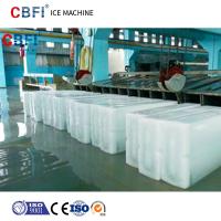 China 60 Tons Per Day Ice Block Machine Plant For Seafood Preservation for sale