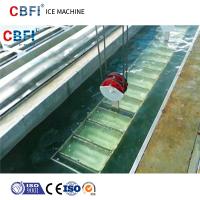 China 60 Tons Per Day Ice Block Machine Plant For Seafood Preservation for sale