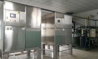 China 20 Tons Square Ice Cube Machine Semi Automatic Edible Ice Production Line for sale