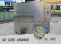 China Water Cooled Ice Cube Machine 1-20 Ton Stainless Steel 304 Industrial Ice Maker for sale