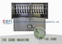 China Water Cooled Ice Cube Machine 1-20 Ton Stainless Steel 304 Industrial Ice Maker for sale