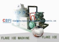 China Stainless Steel Water Cooling Flake Ice Maker 0.5-60 Ton 24h for Seafood R404a for sale