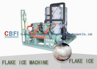 China Stainless Steel Water Cooling Flake Ice Maker 0.5-60 Ton 24h for Seafood R404a for sale