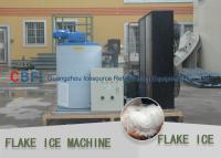 China 30 Tons Flake Ice Machine Stainless Steel Evaporator For Concrete Processing for sale